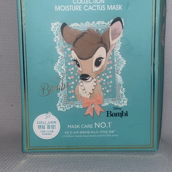 Disney | Skincare | Bambi Collection Of Masks | Poshmark